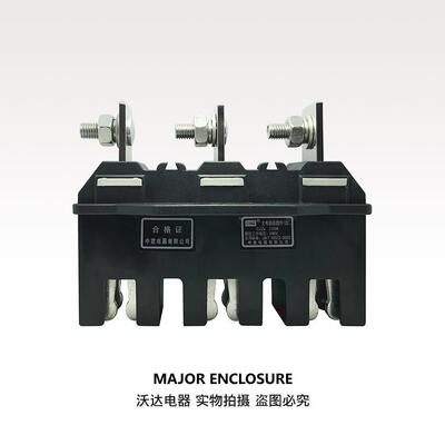 中意电器有限公司主电路接插件（动）CJZ6-250A 690V CJZ1-250A