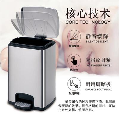 用室家内桶收纳简约圆XMC-D003形垃楼圾写字酒店写字楼带盖脚踩脚