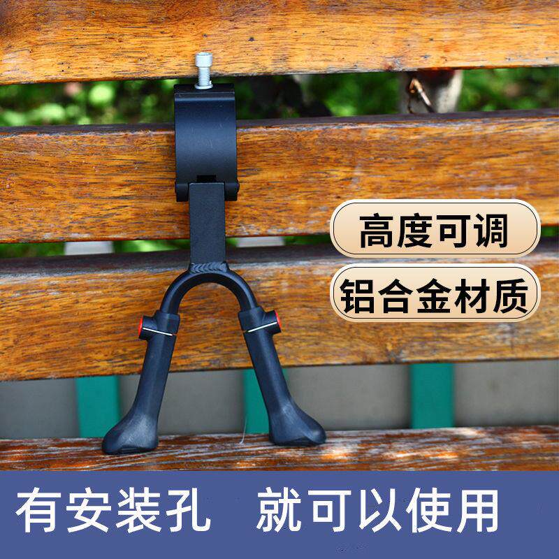 旅行自行车登山自行车双支撑可调高度铝合金材质修车支架车梯