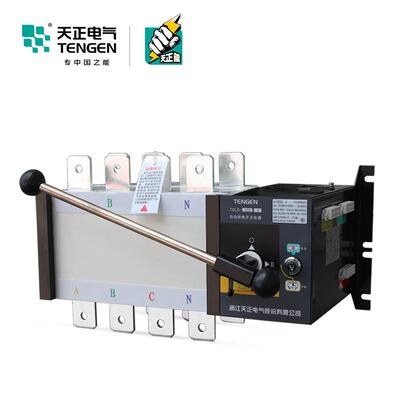 天正电气TGLD-630/4P双电源自动转换开关500A630A三相四线PC级380