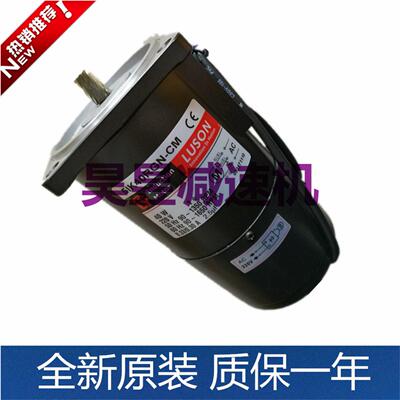 微型力矩小马达5TK40RGU-CETFF 5GU10XK 4GN36K如松速电机