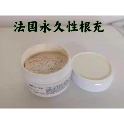 科料679 法国 替代美松糊牙剂碧蓝必 兰糊剂 25g必兰根材充糊剂包
