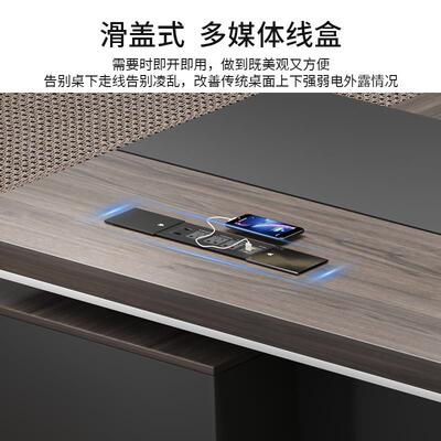 W7老板办公桌简约现代桌椅组合新中式大班台单人总裁桌经理办公家