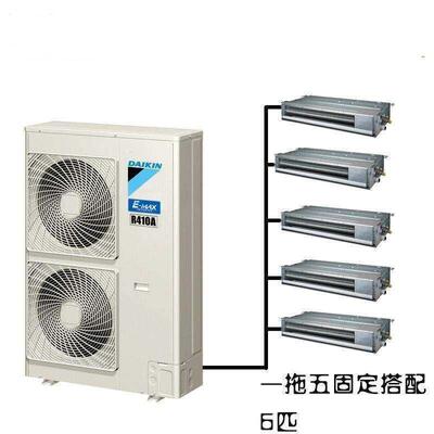 大金商用空调FNCQF03/5AA环绕气流嵌入天花机冷暖变频FCAP03/5AA