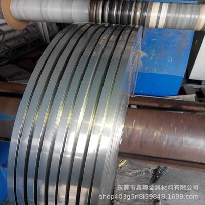 供应C7701白铜带白铜板 软态C7521白铜皮0.2 0.5mm白铜片