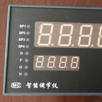 XMZ-618 智能数字显示变送仪 规格型号齐全