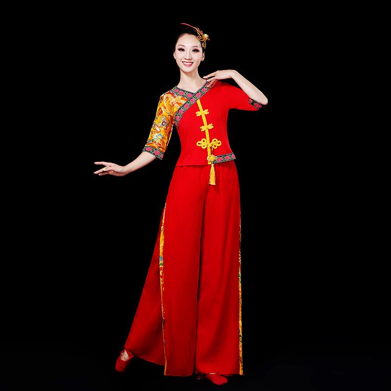 新款2021新款扇子舞秧歌服舞蹈演出服女成人广场舞服装腰鼓队打鼓