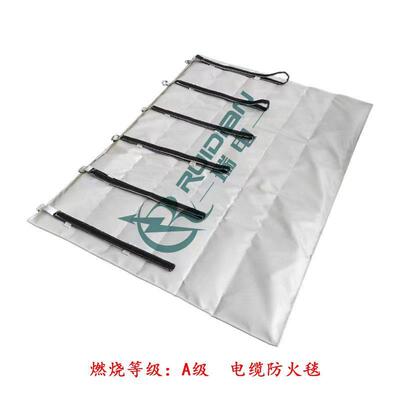 易安装轻质耐火材料 电缆中间接头防爆毯 阻燃附着力好 瑞创
