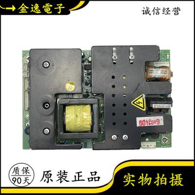 原装 创维32L08HR 32L01HM 32L98SW电源板 5800-PLCD26-01/00/10C