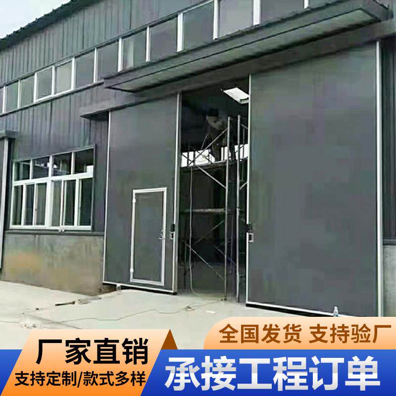 工业彩钢推拉门订制 厂房平开门彩钢板工业门