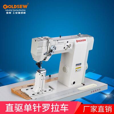 牌厂家SR-9910D单针直驱罗拉车中厚料缝纫机工业高车鞋机