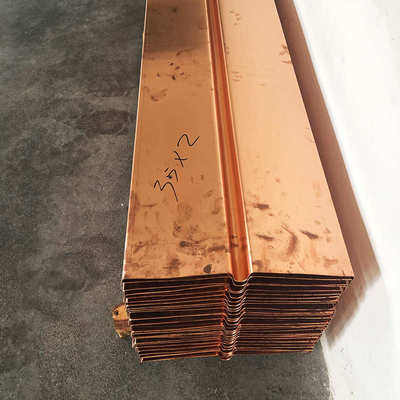 水利水电用止水铜板T2紫铜止水板VWU型紫铜板止水带铜片规格齐全