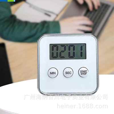 厨房电子计时器 时间管理倒计时器 磁吸电子烘焙提醒器timer