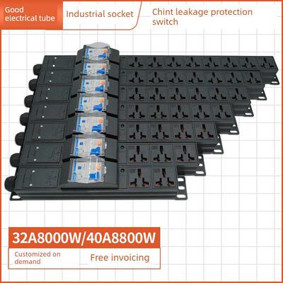 电工大功率Pdu排插座32a8000w456位漏电过载短路保护工业配线板