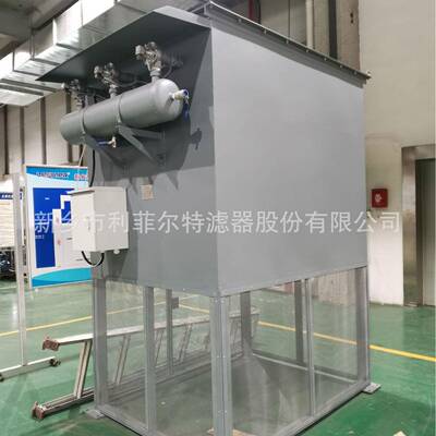 锂电行业先进功能材料产业化项目催化剂车间除尘系统EPC工程