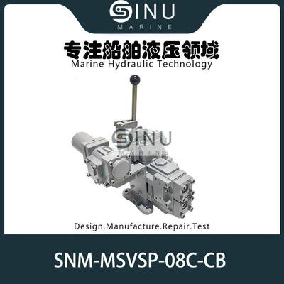 锚缆机液压控制阀组SNM-MSVSP-08C-CB