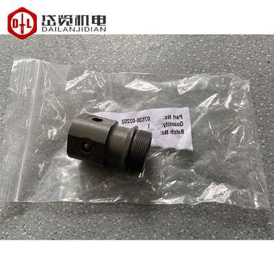 AVDEL气动快速铆钉枪配件拉铆枪配件油缸07530-02202