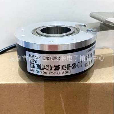 HTB1024B/108.806/J-S8B1 HTB1024B/108.629/J-S8B5 编码器