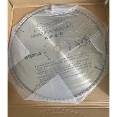 16寸木工切割片1600寸80齿锯片400*30*80齿锯片06052