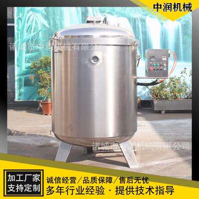 不夹生 效率高的煮粽子机器设备 粽子蒸煮锅 高压锅