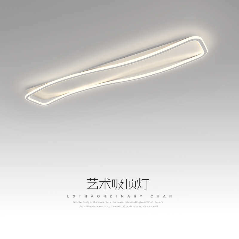 现代简约中山灯具入户长条吸顶灯长方形阳台灯走廊过道灯衣帽间灯