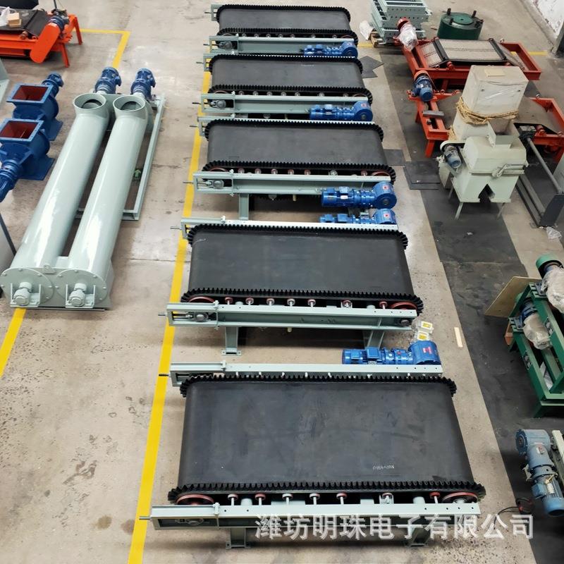 TDGSK调速定量给料机 电子皮带秤配料秤 厂家销售定量给料机器