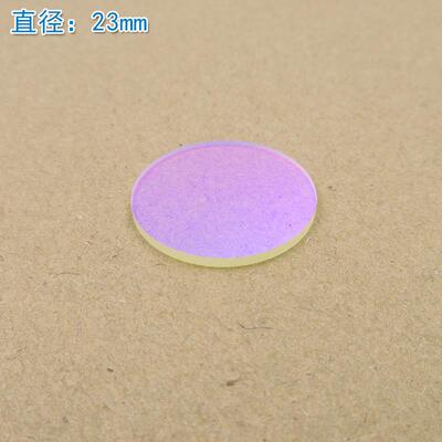 540nm-690nm通过滤光片 蓝紫光蓝光红外光截止绿光红光高透滤波片