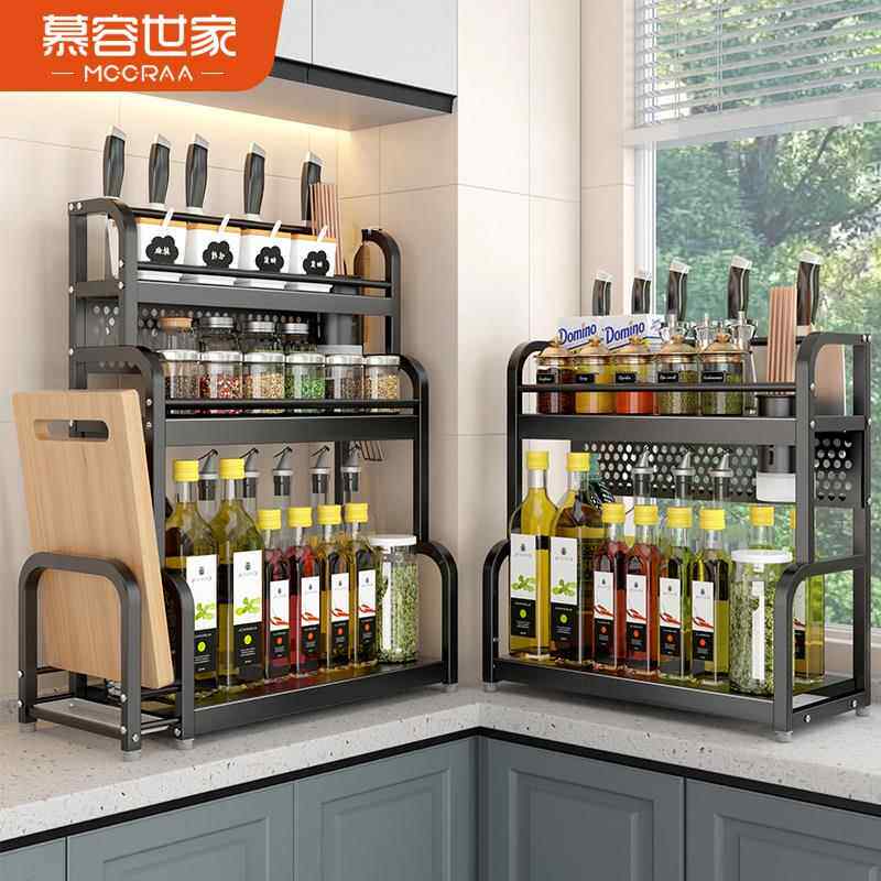 黑色厨房调料置物架筷子笼刀架台面多功能餐具收纳层架多层调味品