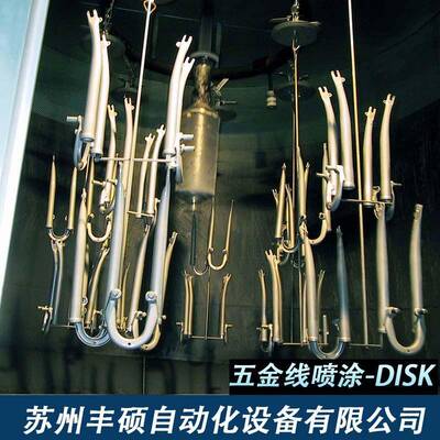 自动喷涂机器人六轴机械手五金线喷涂DISK无尘自动喷漆机喷漆台