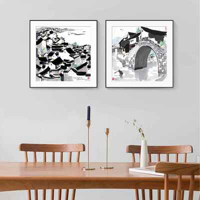 吴冠式中新中装饰画客厅玄合关茶室餐厅画江南水乡水墨GH-0194铝
