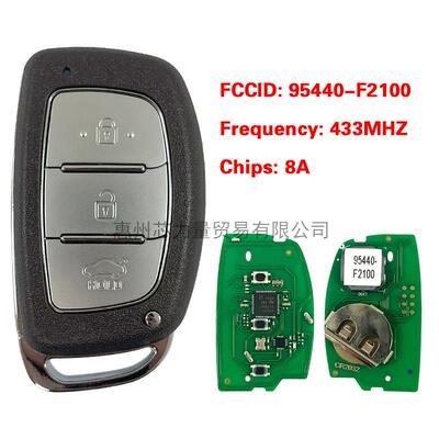 适用于现代伊兰特17-18款3键智能卡 433MHz DST128 95440-F2100