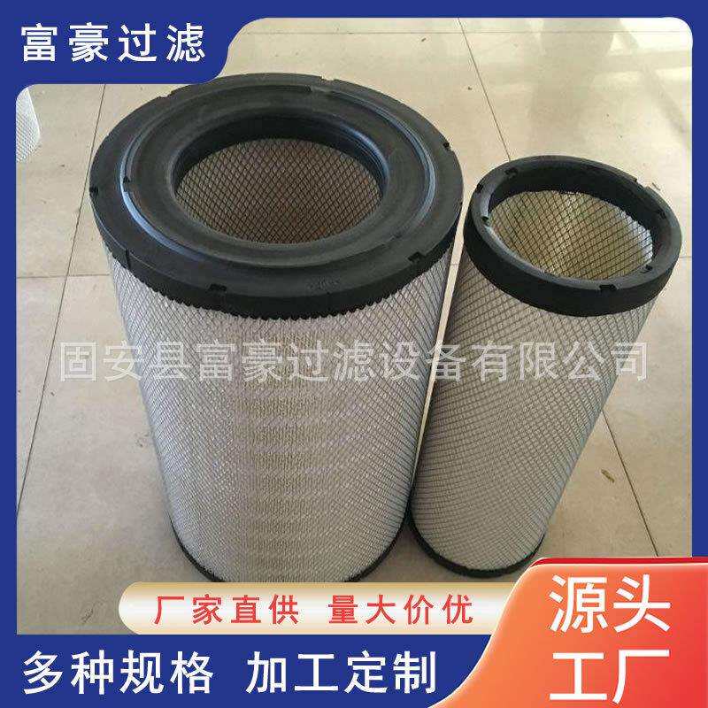 AF25619 151-7737空气滤芯工程机械设备适用卡特挖掘机滤芯