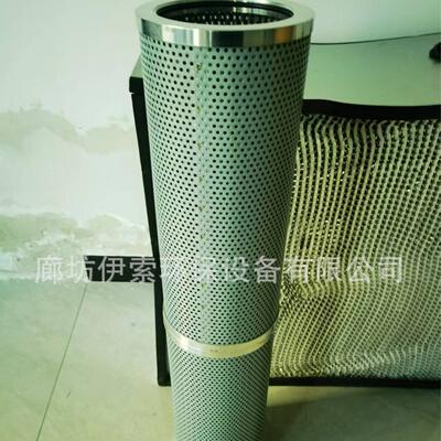 厂家供应CSF-000*200三一混凝土泵滤芯