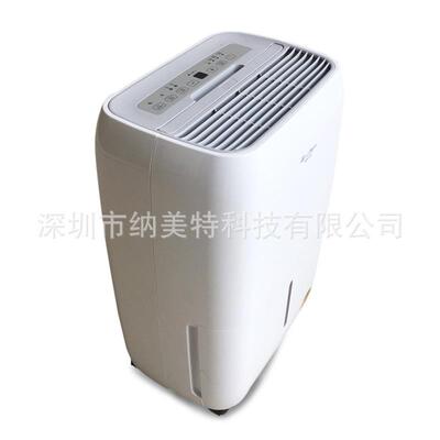 活仕除湿机WDF28DGL（抽湿量：28升/天）适用面积：60-80㎡