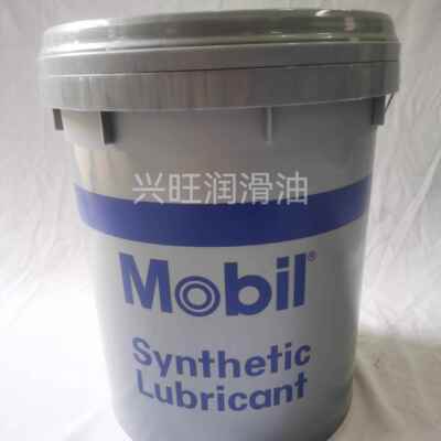 美孚MOBIL力富SHC100 220 221 1000 007 460WT合成高温润滑脂16KG