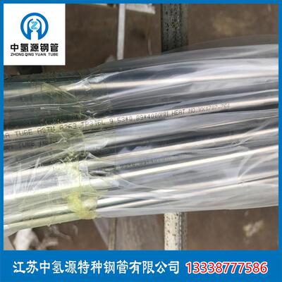 ERNi-1纯镍焊丝ERNiCrMo-3-4ERNiCr-3625C276镍基合金氩弧焊丝BA