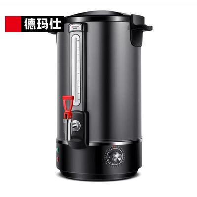 德玛仕（DEMASHI）商用电热开水桶KST-35A