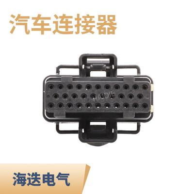 汽车连接器DJ324-1.2-21接插件32孔连接器4-1437287-7