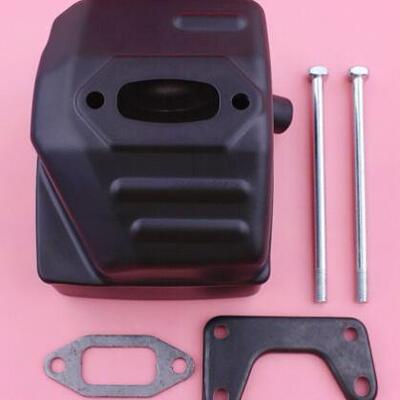 适用富世华 Husqvarna 394 395 395XP油锯 消声器 排气管muffler