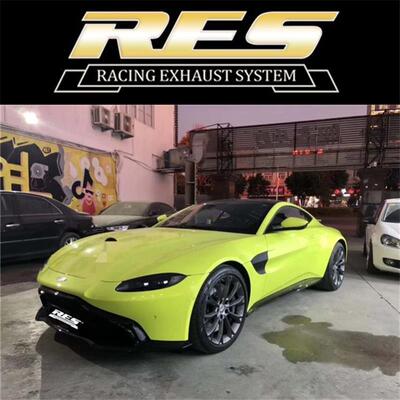 阿斯顿马丁Vantage/DB11改装RES头段不锈钢钛合金中尾段排气管