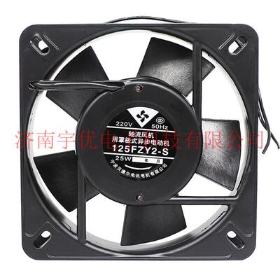 宁波贝德尔 125FZY2-S轴流风机用罩极式异步电动机 220V 散热风扇
