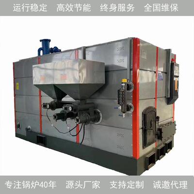 工矿企事业单位用卧式燃生物质蒸汽发生器免办证厂家全国联保商用