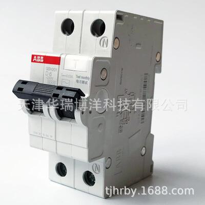 ABB漏电断路器GSH201AC-D6/0.03微型6A30mA漏电保护断路器