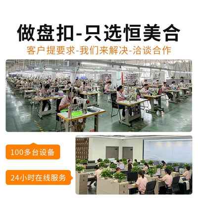 旗丝袍包边条滚边镶带盘扣双色免烫缎面边条女斜裁LNZ色丁服装子