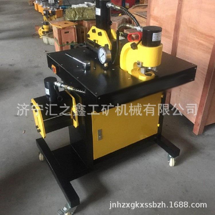 四合一多功能母线加工机 液压冲孔机切排机折弯机铜铝排加工机