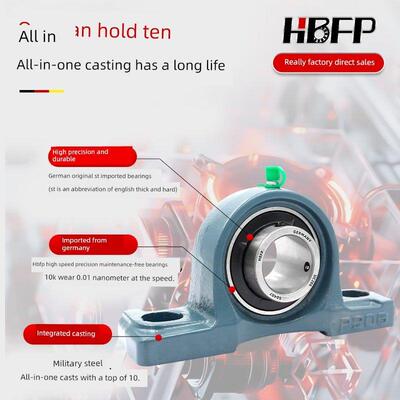 进口外球面轴承 UCP305 306 307 308 309 310 311 312 313 立式座