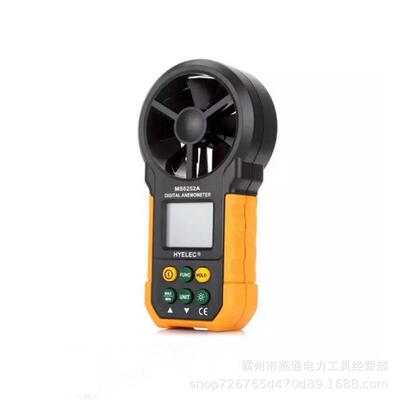 MS6252B数字风速仪带温湿度测量风速计手持式叶轮测风仪