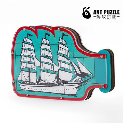 Constantin康斯坦丁Ship in aBottle瓶中船益智木质拼图玩具解谜