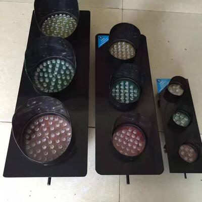 LED滑线电源指示灯（红绿黄）三色220V80V