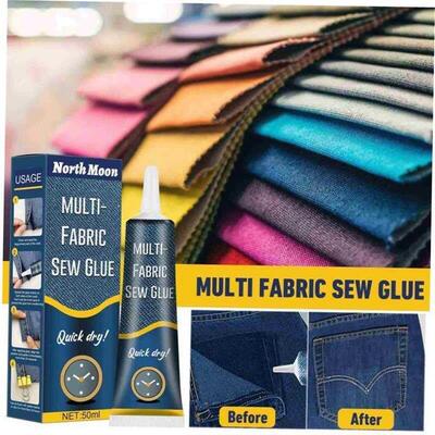 织物缝补胶 Fabric patching glue clothes special glue printin